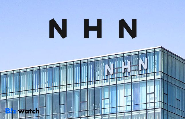 NHN, 과기정통부 장관 표창…디지털 정보격차 해소 공로 : zum 뉴스