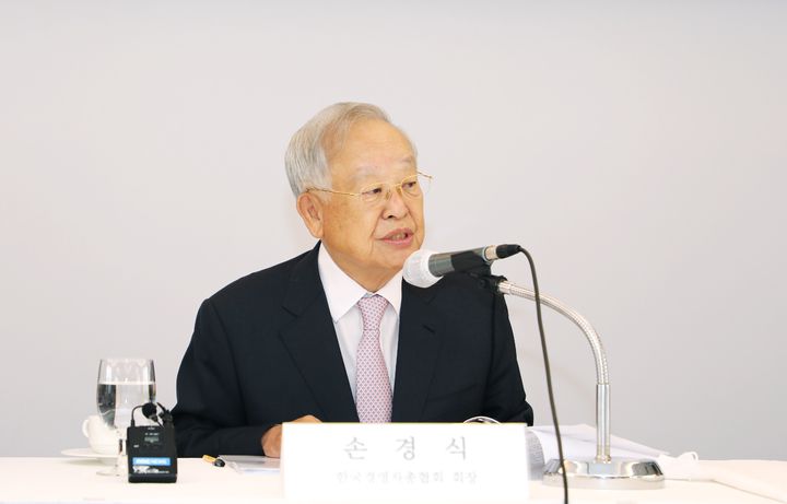 손경식 "한미 FTA 발효 10주년…한미동맹 기반 협력강화 기대“ : ZUM 뉴스