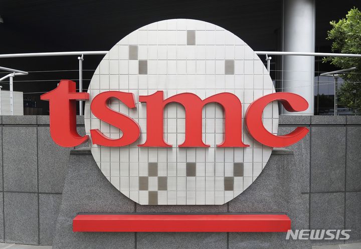 [올댓차이나] TSMC, 뮌헨에 반도체 설계센터 개설…AI칩 개발 지원 : zum 뉴스