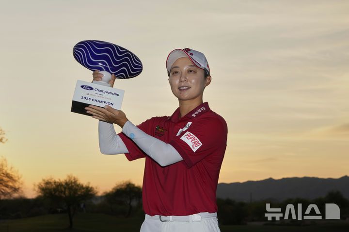 김효주, 1년 5개월 만에 LPGA 투어 정상 [뉴시스Pic] : ZUM 뉴스