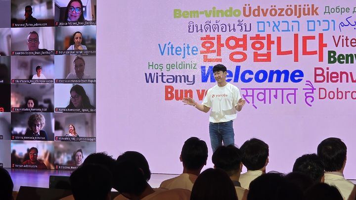 야놀자 나스닥行 IPO '초읽기'?…20년 축하행사에 축전 영상 보내준 나스닥 CEO : zum 뉴스