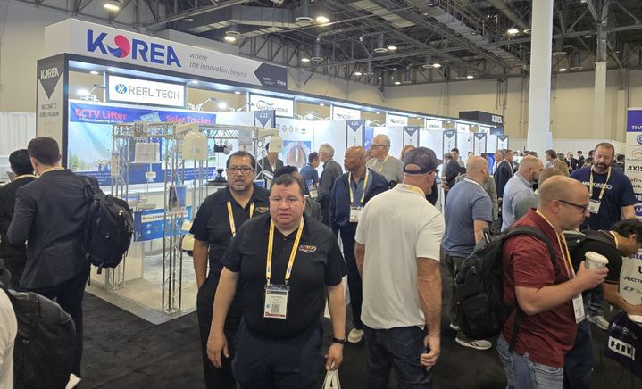 KISIA-KOTRA 'ISC WEST 2025' 한국공동관 운영 : ZUM 뉴스