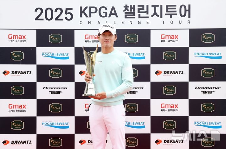 성준민, KPGA 챌린지 투어 4회 대회 우승 : ZUM 뉴스