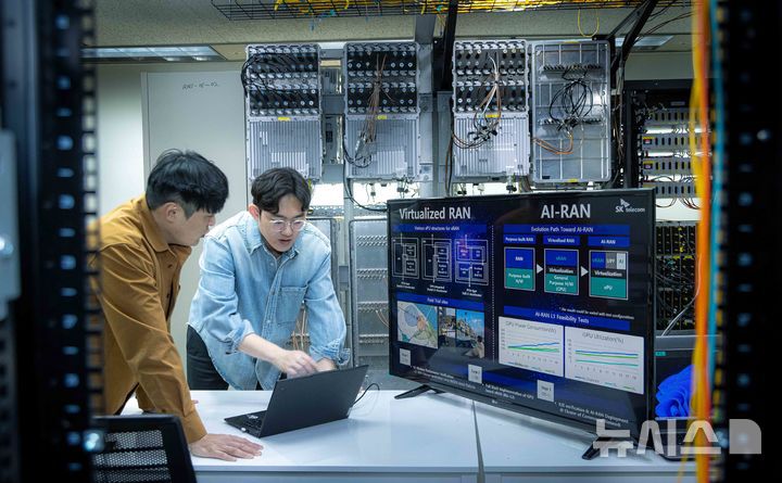 SKT, 네트워크 AI 위한 '차세대 가상화 기지국' 실증 최초 성공 : ZUM 뉴스