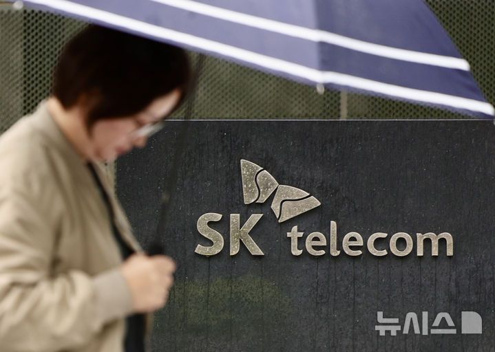 SKT 해킹 후폭풍…정보보호 예산 확대에 뜨는 보안株 : zum 뉴스