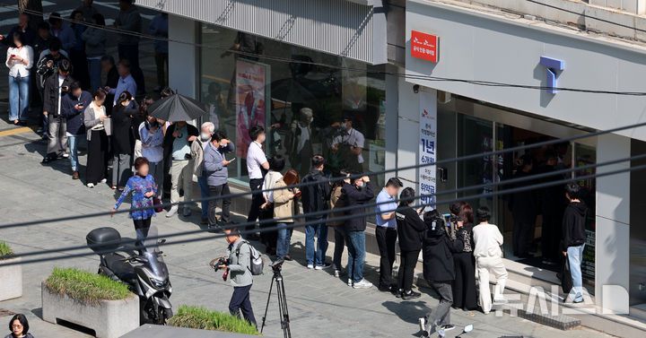 "SKT 무상 유심 교체"…유심 관련 보안주 초강세 : ZUM 뉴스