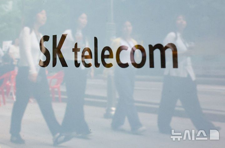 SKT, 2022년 악성코드 감염 알고도 미신고…유심복제 위험성도 : zum 뉴스
