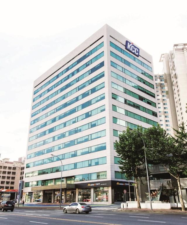 KCC, 글로벌 실리콘 사업 통합···"사업구조 재정비" : zum 뉴스