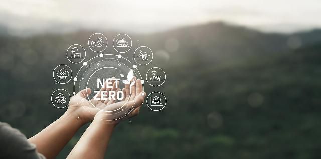 [NNA] 대만 경제부, 넷 제로 제조업 로드맵 발표 : zum 뉴스