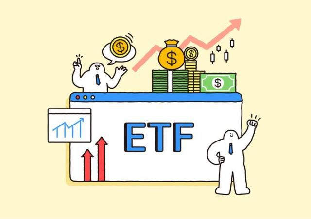 [공시학개론] 증시 변동성에 ETF도 '출렁'…'괴리율' 확인은 필수 : zum 뉴스