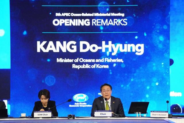11년 만에 돌아온 APEC 해양관계장관회의 성료 : zum 뉴스