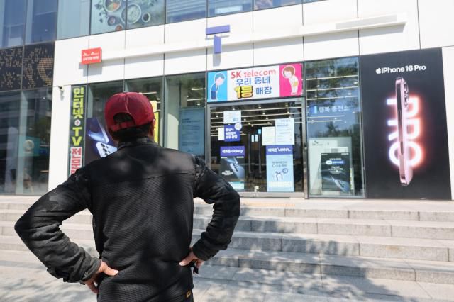 SK Telecom employees volunteer for frontline support amid SIM card ...