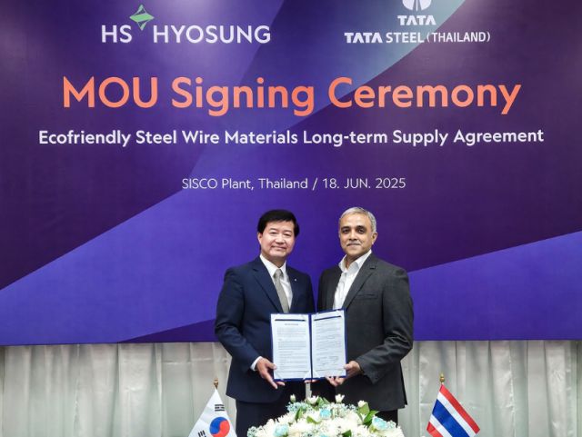HS효성첨단소재, 태국 타타스틸과 친환경 원재료 구매 MOU 체결 : zum 뉴스