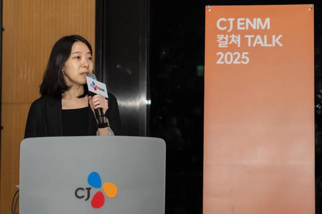 CJ ENM, AI 애니메이션 '캣 비기' 첫 공개…"글로벌 IP 발굴과 콘텐츠 선진화 목표" : zum 뉴스