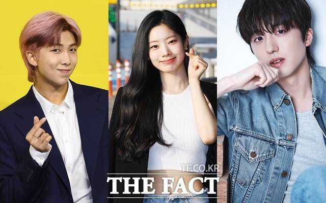 BTS RM·트와이스 다현·SF9 찬희, 제29회 BIFF 빛낼 K팝 ★[TF프리즘] : zum 뉴스