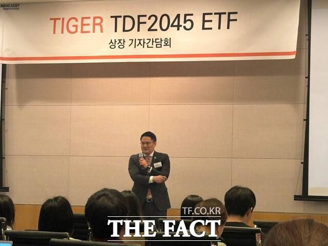 미래에셋운용, 세계 최초 패시브 TDF ETF 출시···"노후 준비 원티켓 솔루션" : zum 뉴스