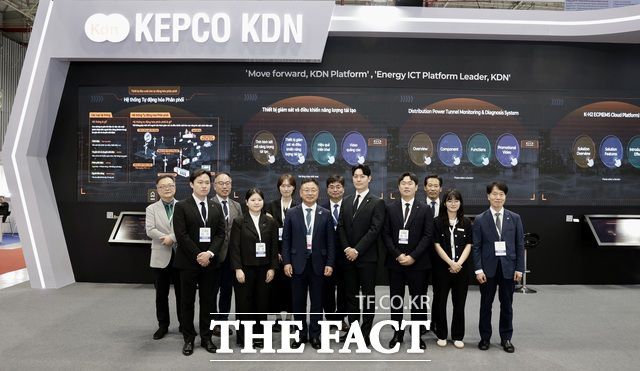 한전KDN, 베트남 'ELECS 2025' 참가…에너지ICT 기술력 세계 선보여 : zum 뉴스