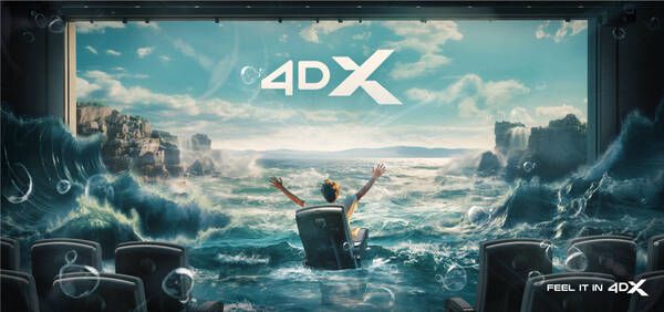 위축되는 극장 사업에 커지는 부채비율…4DX, CGV 구원투수 될까 : zum 뉴스