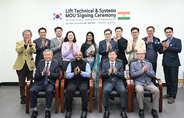 거창군, 인도 승강기 기업과 수출 활성화 MOU 체결 : zum 뉴스