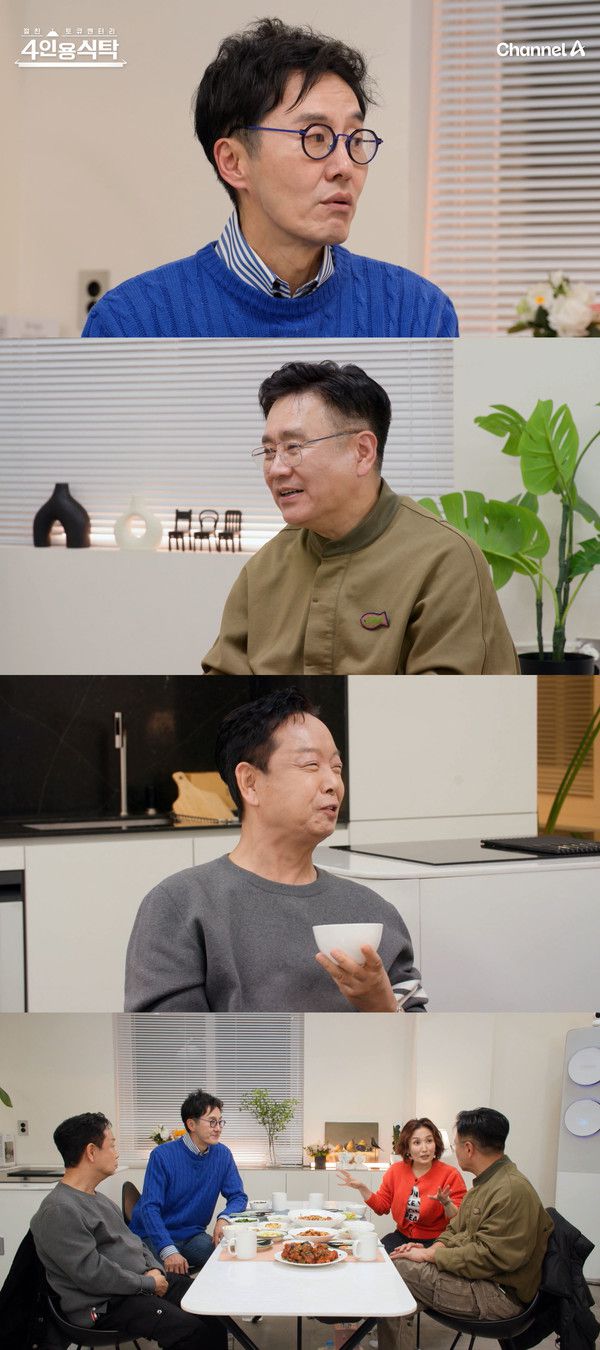 '아침마당' 하차 김재원, 퇴사 후 통장 마이너스? "KBS 3년 못나가" : zum 뉴스