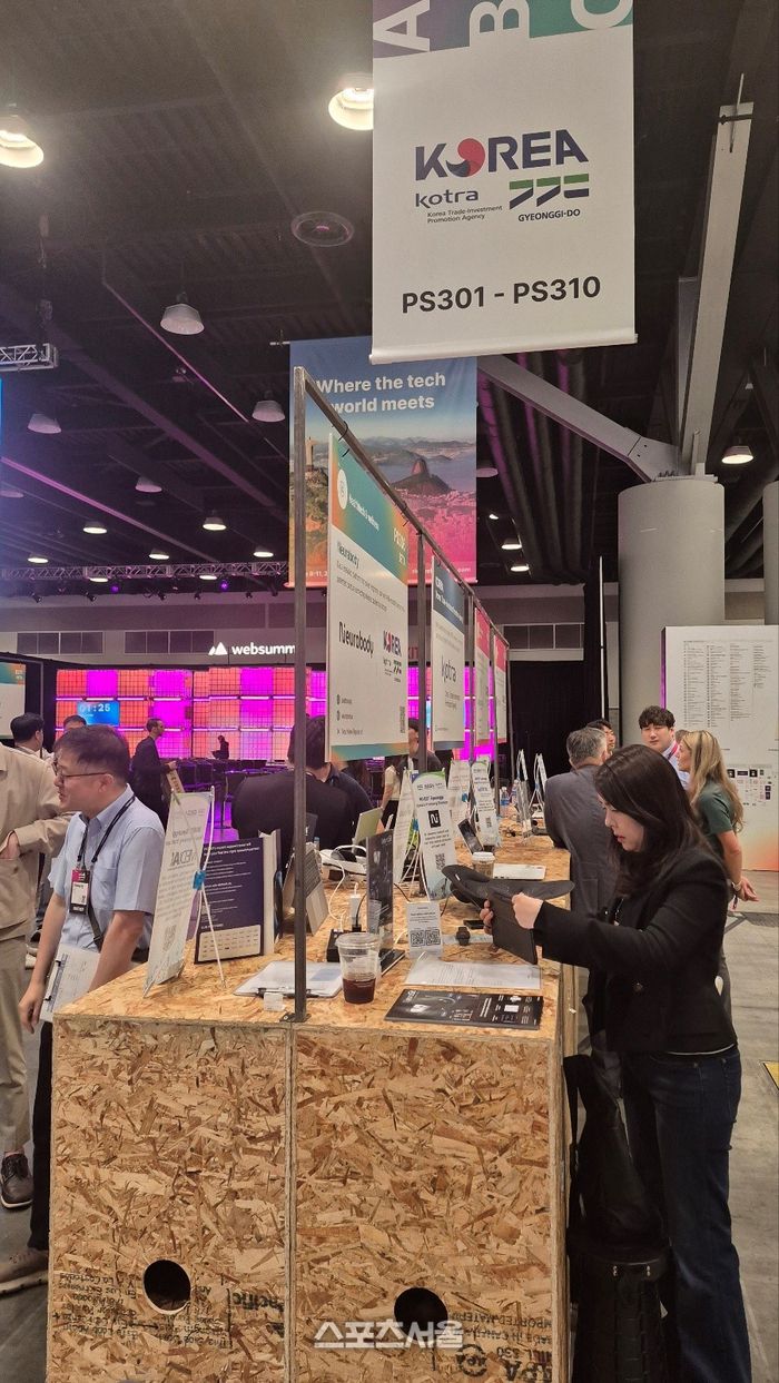 경기도 ‘웹써밋 밴쿠버’서 기술협력 MOU 3건 체결 : ZUM 뉴스