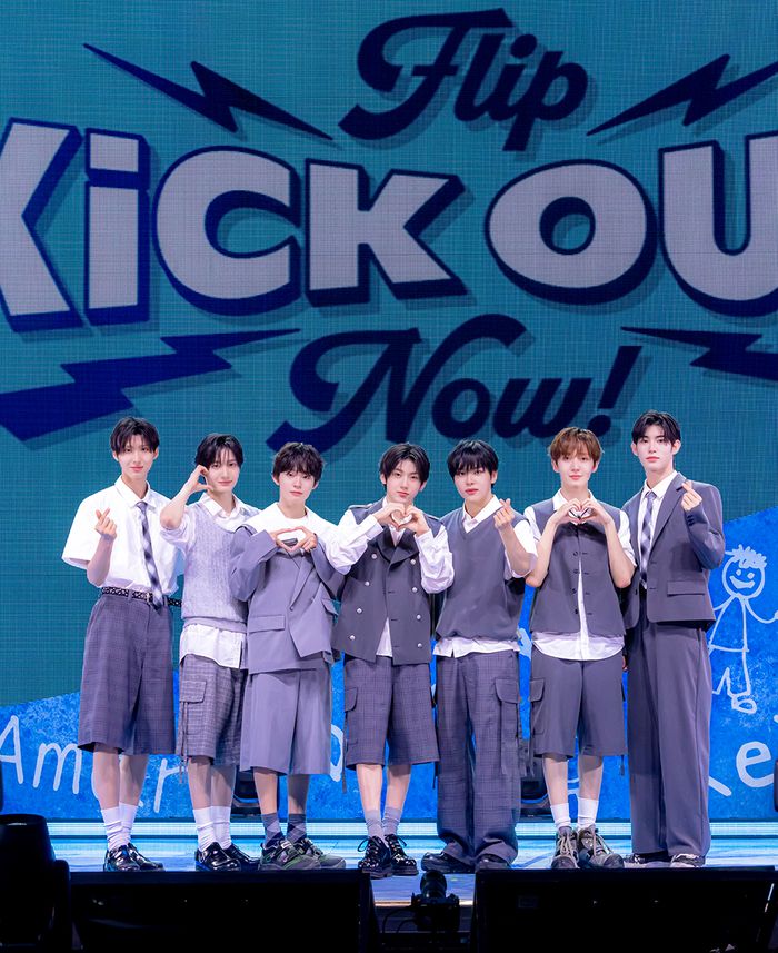 JYP의 미래, 킥플립이 책임진다 [SS뮤직] : ZUM 뉴스