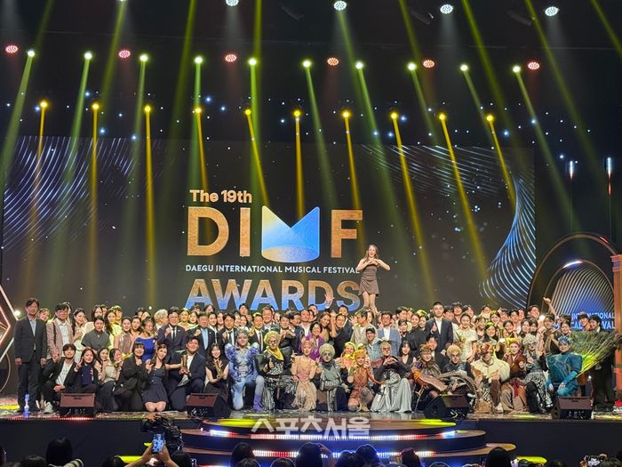 ‘대프리카’ 달군 딤프(DIMF), K-뮤지컬 미래는 ‘맑음’ [SS현장] : zum 뉴스