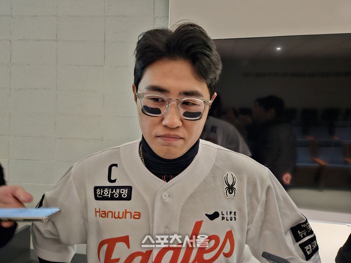 “선수들 정말 자랑스럽다” 캡틴 채은성이 전한 진심…“부족한 부분 채워서 다시 도전” [KS5] : zum 뉴스