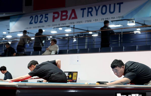 PBA, 2025-26시즌 '선수선발전' 트라이아웃 1R 종료…총 56명 합격 : zum 뉴스