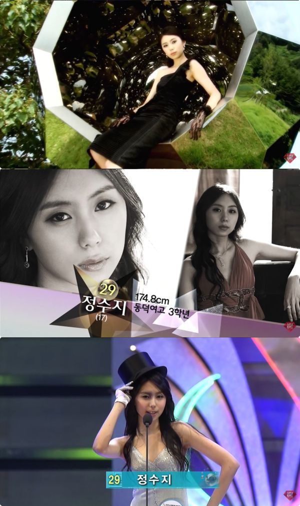 조세호 아내, 슈퍼모델 출신 맞았다…174.8cm 미모 눈길 : zum 뉴스