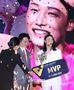 [포토S] 'MVP' 김연경, '폭죽 소리에 깜짝!' : ZUM 뉴스