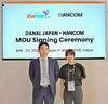 한컴, 다날재팬과 AI 기반 생체인증 기술 협력 MOU : ZUM 뉴스