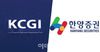 금융위, ‘한양증권 인수’ KCGI에 제동…대주주 적격성 심사 중단 : ZUM 뉴스