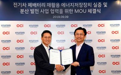 OCI-현대차 맞손, 전기차 폐배터리 재활용 ESS 사업 진행