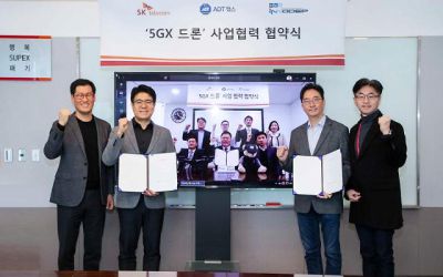 SKT-ADT캡스-이노뎁, 5G 산업용 드론 사업 발굴
