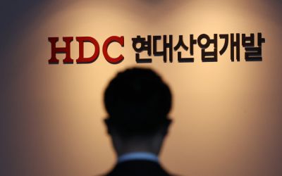 최대 '등록말소'까지…위기의 HDC현산 "서울시 청문에 충실히 임할 것" : ZUM 뉴스