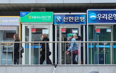 주요 시중은행, ELS 판매 잠정 중단···홍콩H지수 손실 사태 여파 : ZUM 뉴스