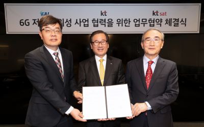 KT, KAI와 6G 저궤도 위성 사업 ‘맞손’ : ZUM 뉴스