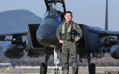 ‘2024 공군 최우수 조종사’에 F-15K 조종사 조성민 소령 : ZUM 뉴스