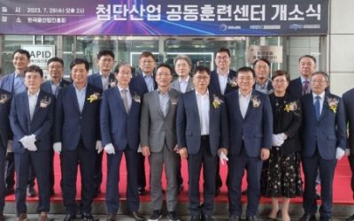 광산업진흥회 “미래 모빌리티 산업 거점 조성” : ZUM 뉴스