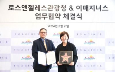 “할리우드를 K드라마 무대로”…LA관광청, 이매지너스 MOU : ZUM 뉴스