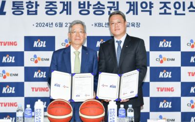 CJ ENM, 야구 이어 농구 중계도 가져갔다…KBL과 4시즌 계약 : ZUM 뉴스