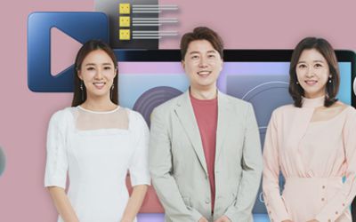 '2TV 저녁 생생정보' 오늘의 맛집 위치는? 3,000원 짜장, 납작만두 맛집 소개 : ZUM 뉴스