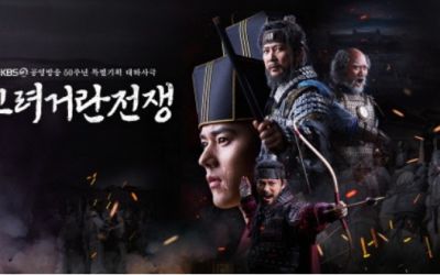 KBS 2TV 대하드라마 '고려거란전쟁', 마지막회 귀주대첩을 끝으로 대단원의 막 내린다 : ZUM 뉴스