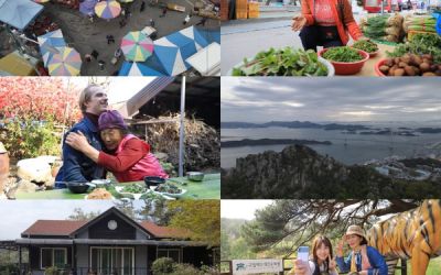 어머니의 힘... 5월의 가정의 달, EBS 한국기행에서 들려주는 어머니들의 따뜻한 이야기 : ZUM 뉴스