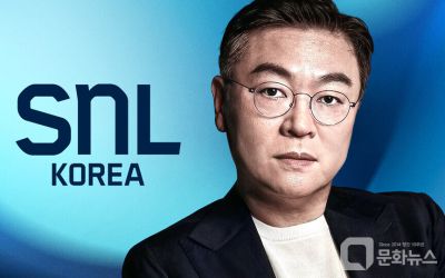 SNL 코리아 시즌 6, 8회 호스트 김의성 출연 : ZUM 뉴스