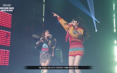 마지막 기회! 2NE1 서울 앙코르 콘서트 예매 오픈 : ZUM 뉴스