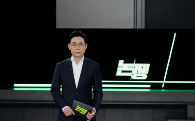 JTBC, 정통 토론 프로그램 '논/쟁' 신설 : ZUM 뉴스