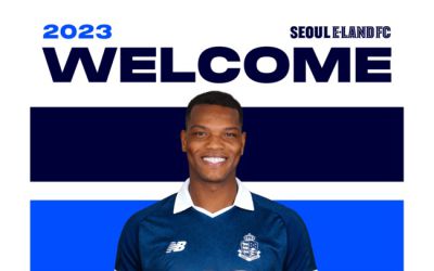 [오피셜] 서울 이랜드, '괴물 ST' 호난 영입...'브라질 커넥션' 완성