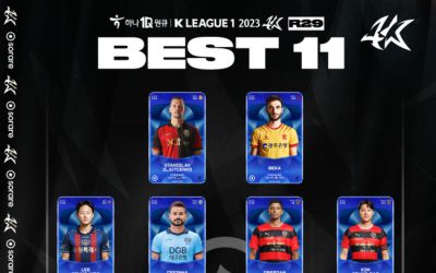 [공식발표] '수원FC 핵심' 우고 고메스, 29R MVP 선정...K리그2는 김포 주닝요 : ZUM 뉴스